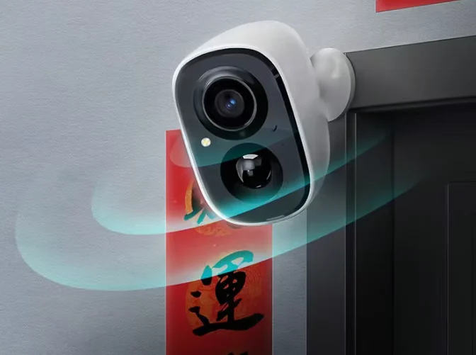 How Radar Modules Enhance Smart Surveillance: Human Presence Detection ...